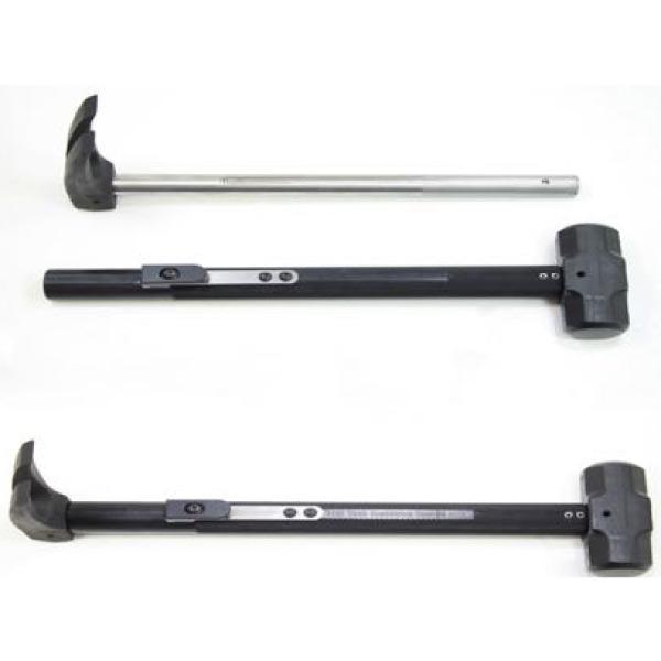 Ruhltech Breacher Tool - Tactical Gear